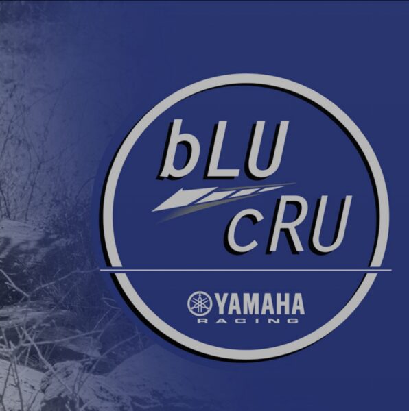 About Us | Yamaha | South Africa